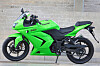 Kawasaki ZX250 R Ninja - Mc