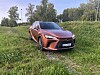 Test av Lexus RX 450h 2023: Forsvinner fra det norske markedet - Bil